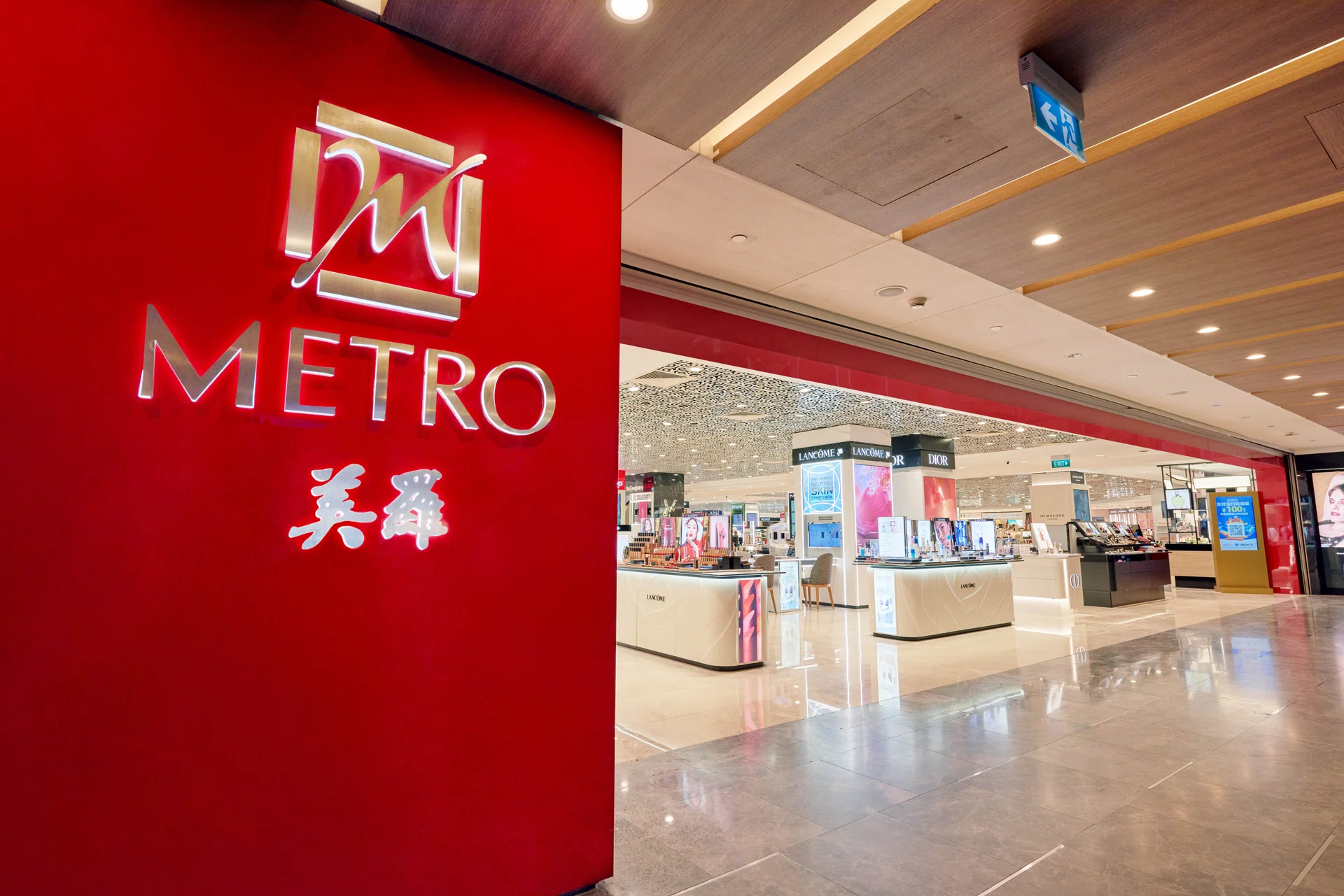 Metro pivots to global tie-ups, concept stores in bid to stabilise ...