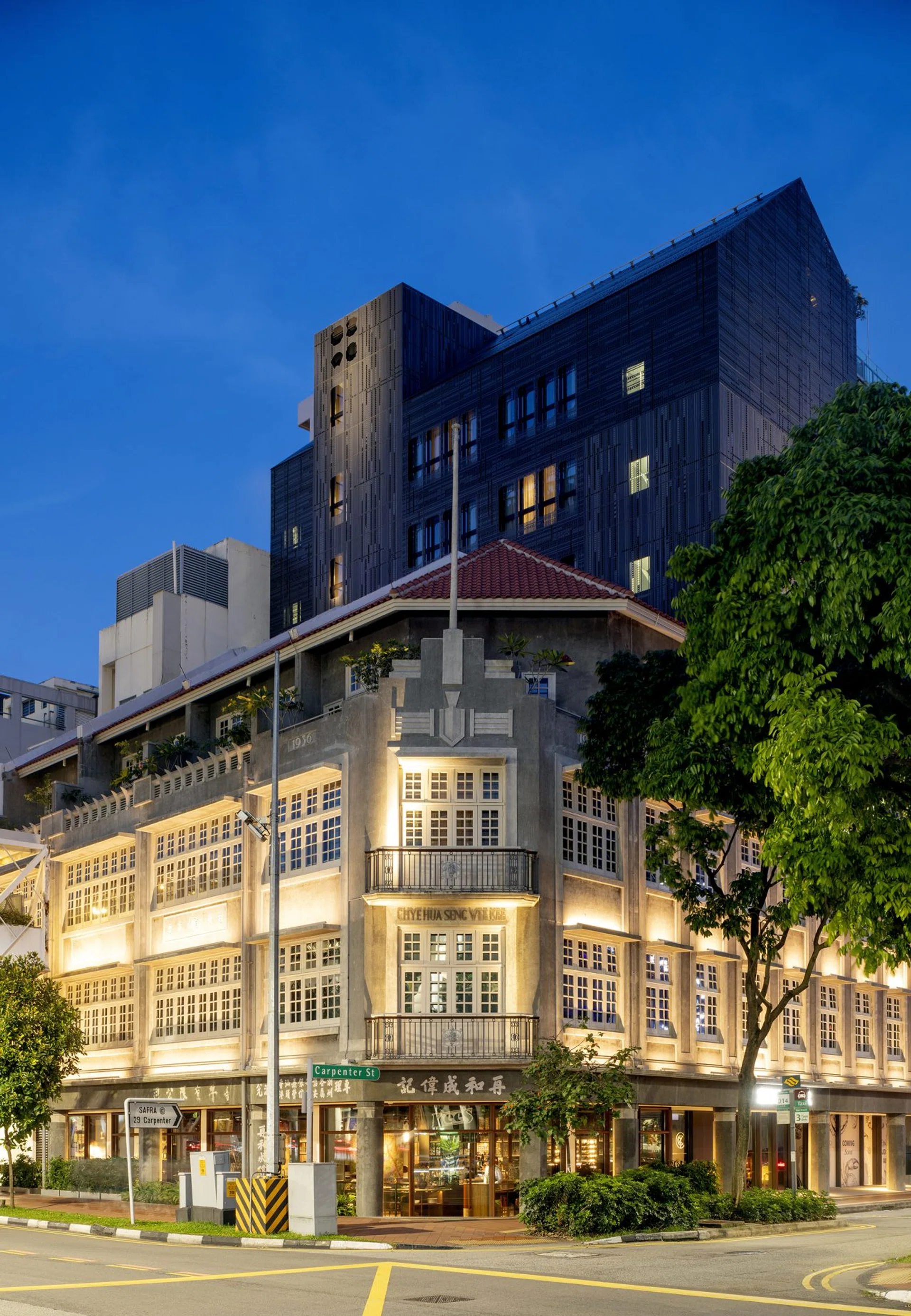 Winning projects at the SIA Architectural Design Awards 2024 unveiled ...