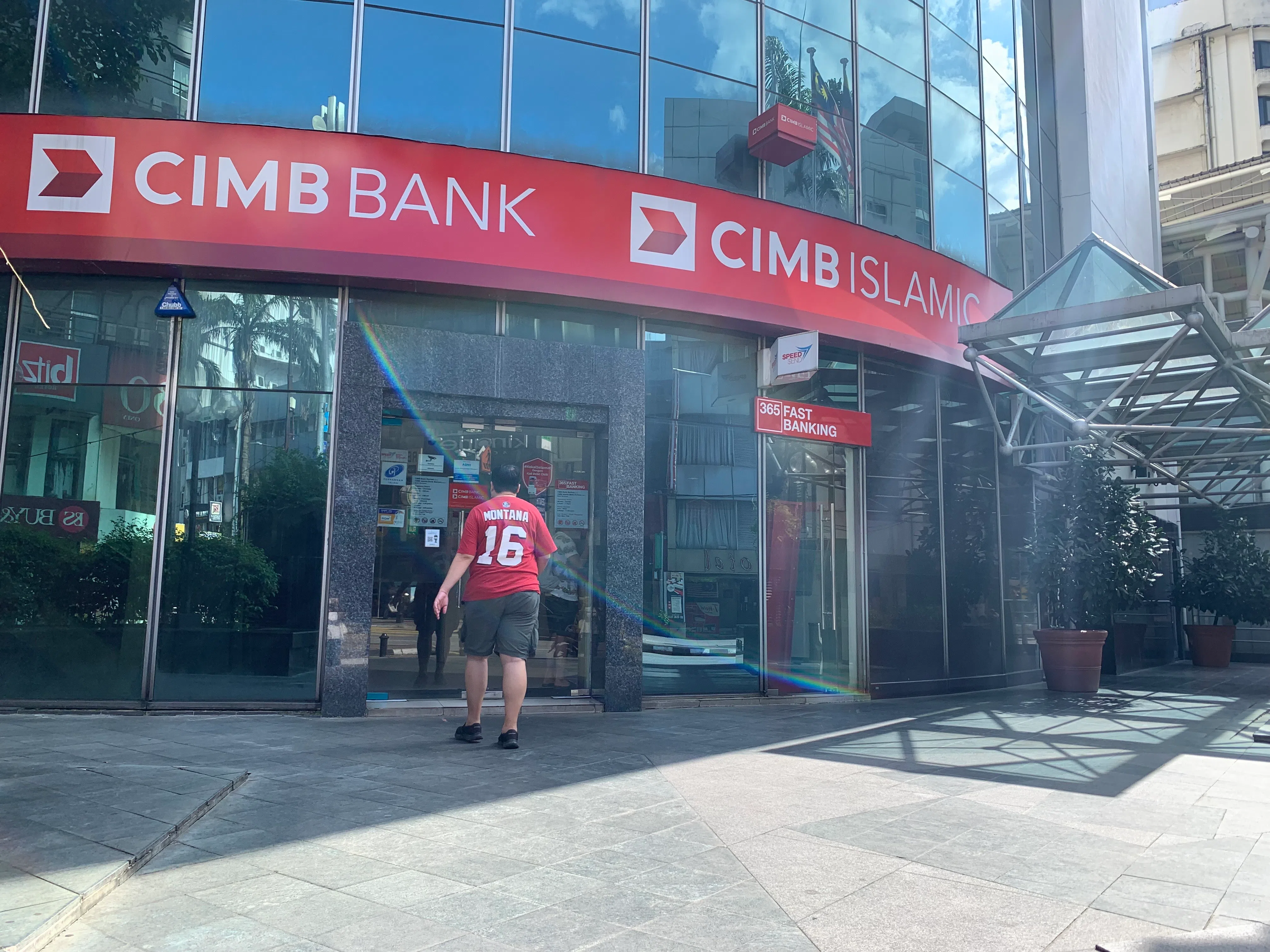 CIMB Singapore CEO’s sudden exit puts spotlight on key profit hub - The ...