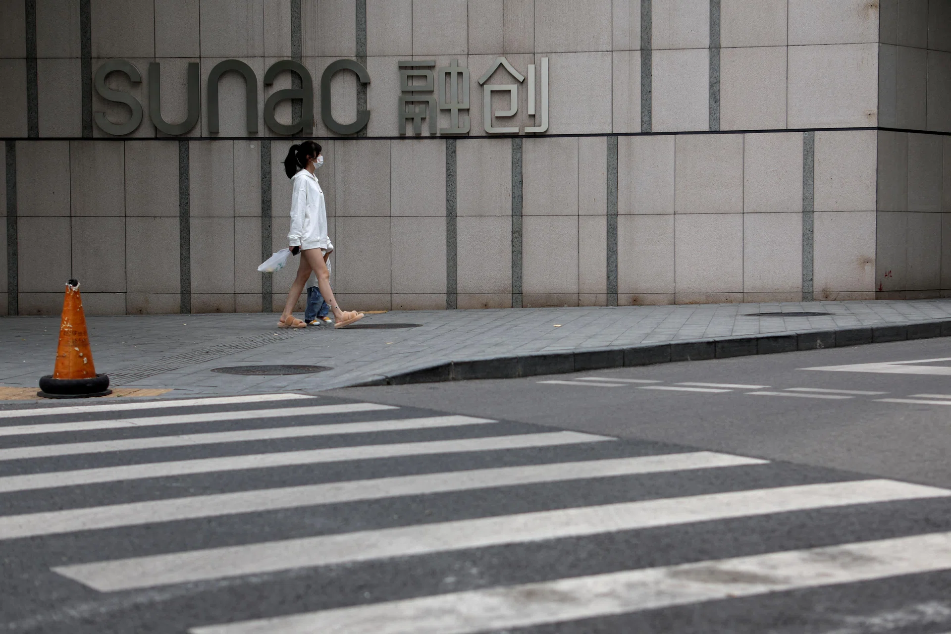 China developer Sunac to raise HK$1.2 billion in top-up placement - The ...