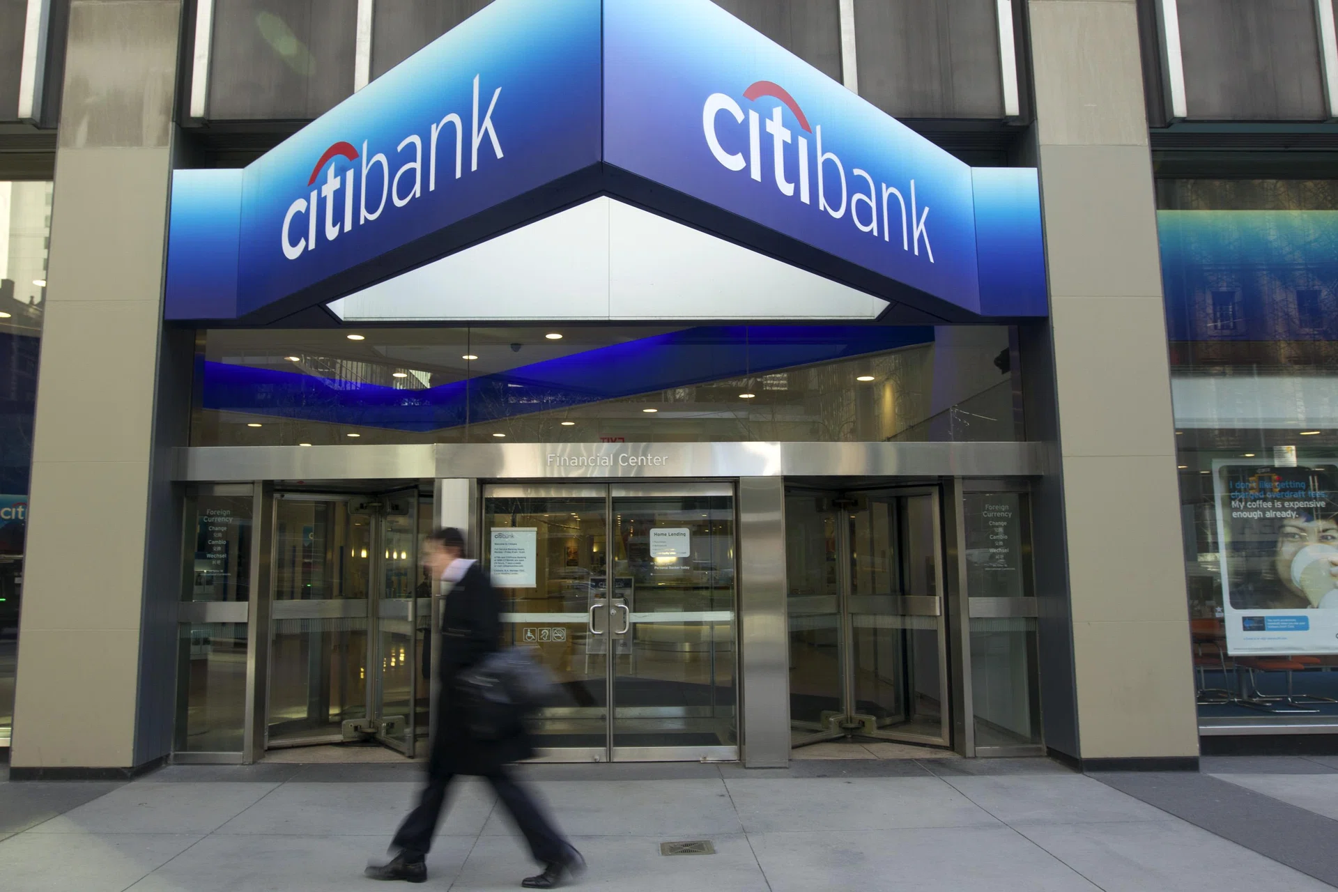Citi targets launch of China investment bank at end of 2024 - The ...