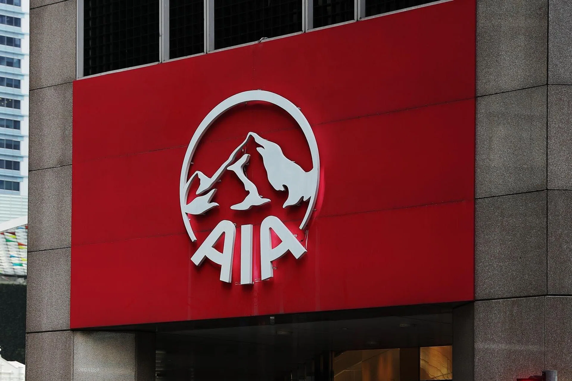AIA's new business value jumps 25% in rebound from pandemic slump - The ...