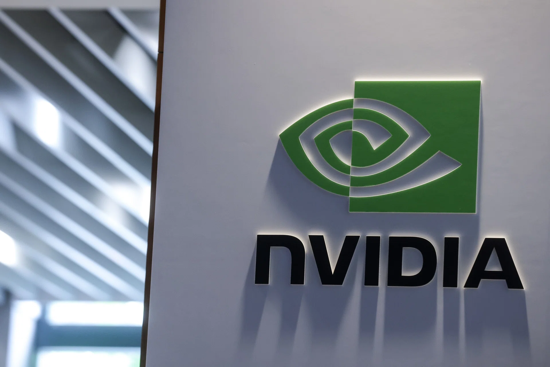 Nvidia gets DOJ subpoena in escalating antitrust probe - The Business Times