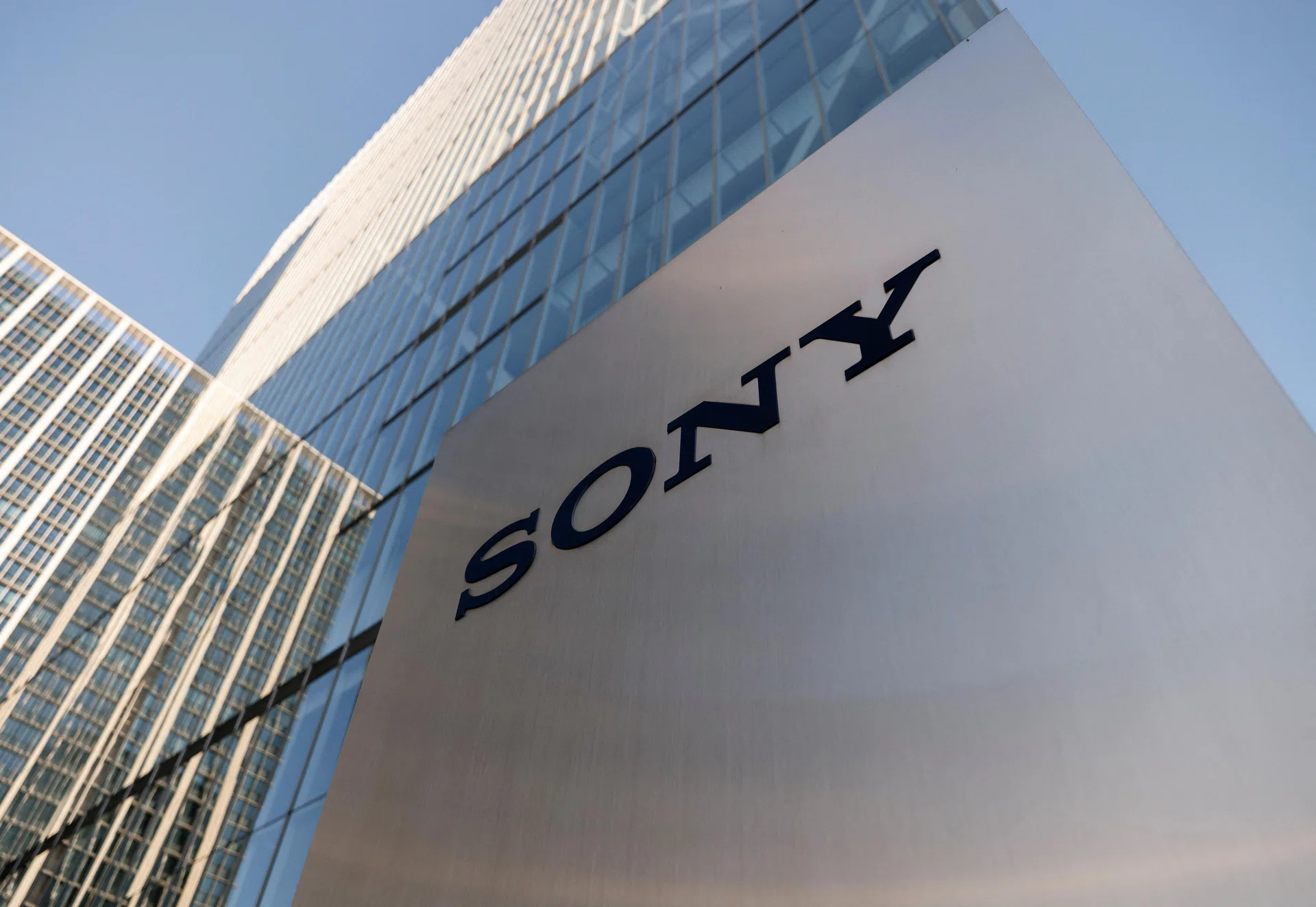 Sony to boost gaming unit with 300 billion yen R&D war chest for 2024 ...