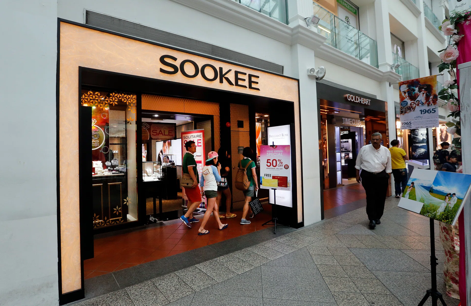 Analysts cite timing and pricing as Soo Kee makes dismal debut - The ...