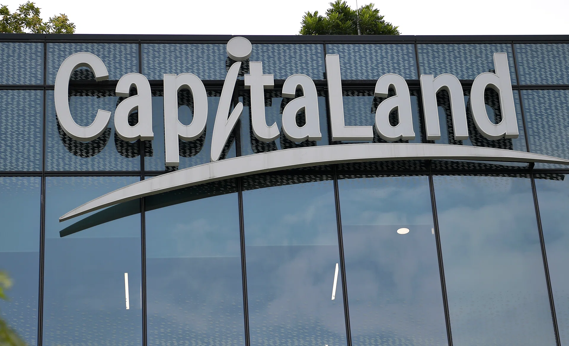CapitaLand Investment raises 1 billion yuan from 2.8% sustainability ...
