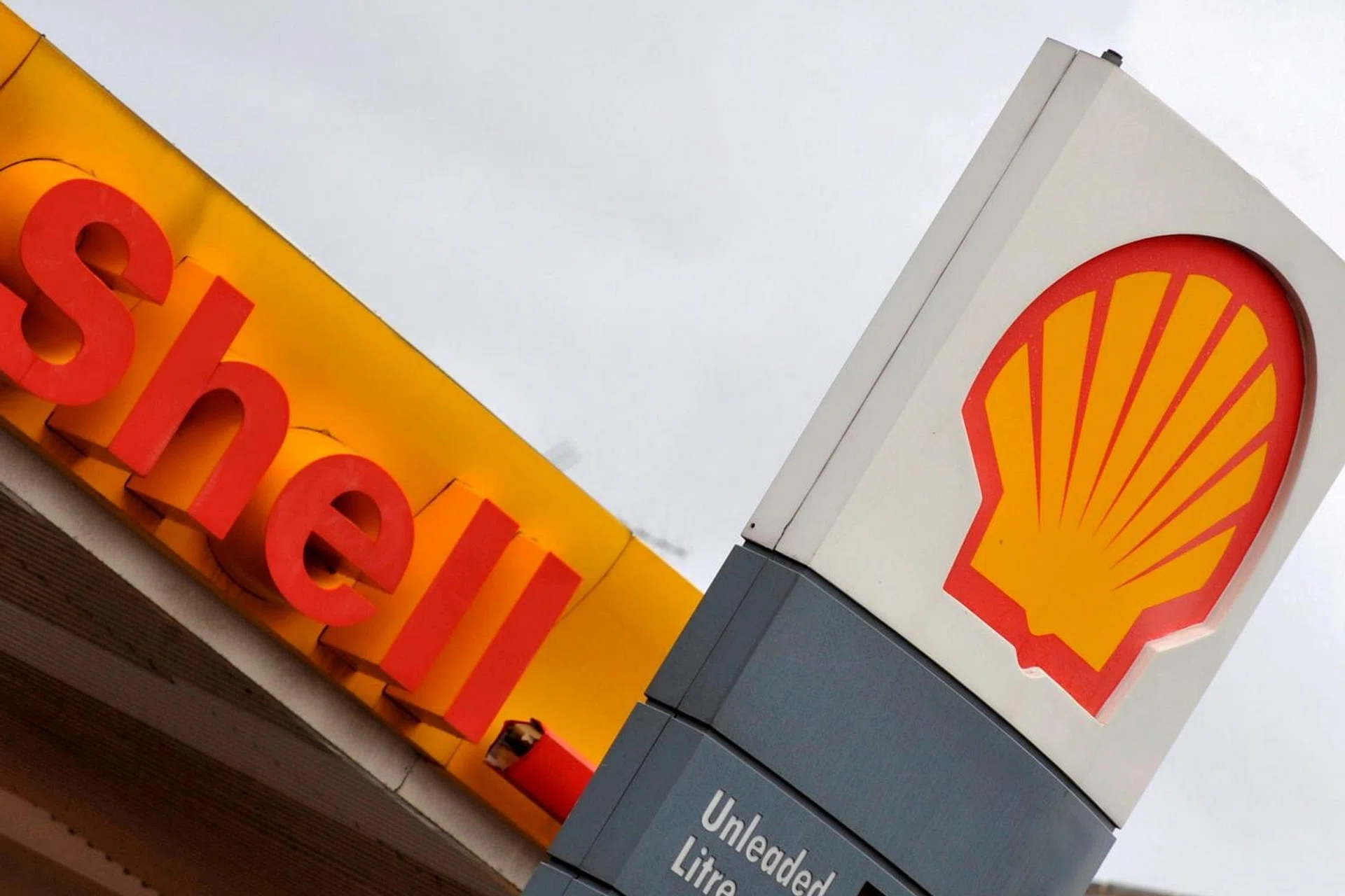 Shell, Cosan JV Raizen targets 70b reais valuation in IPO: sources ...