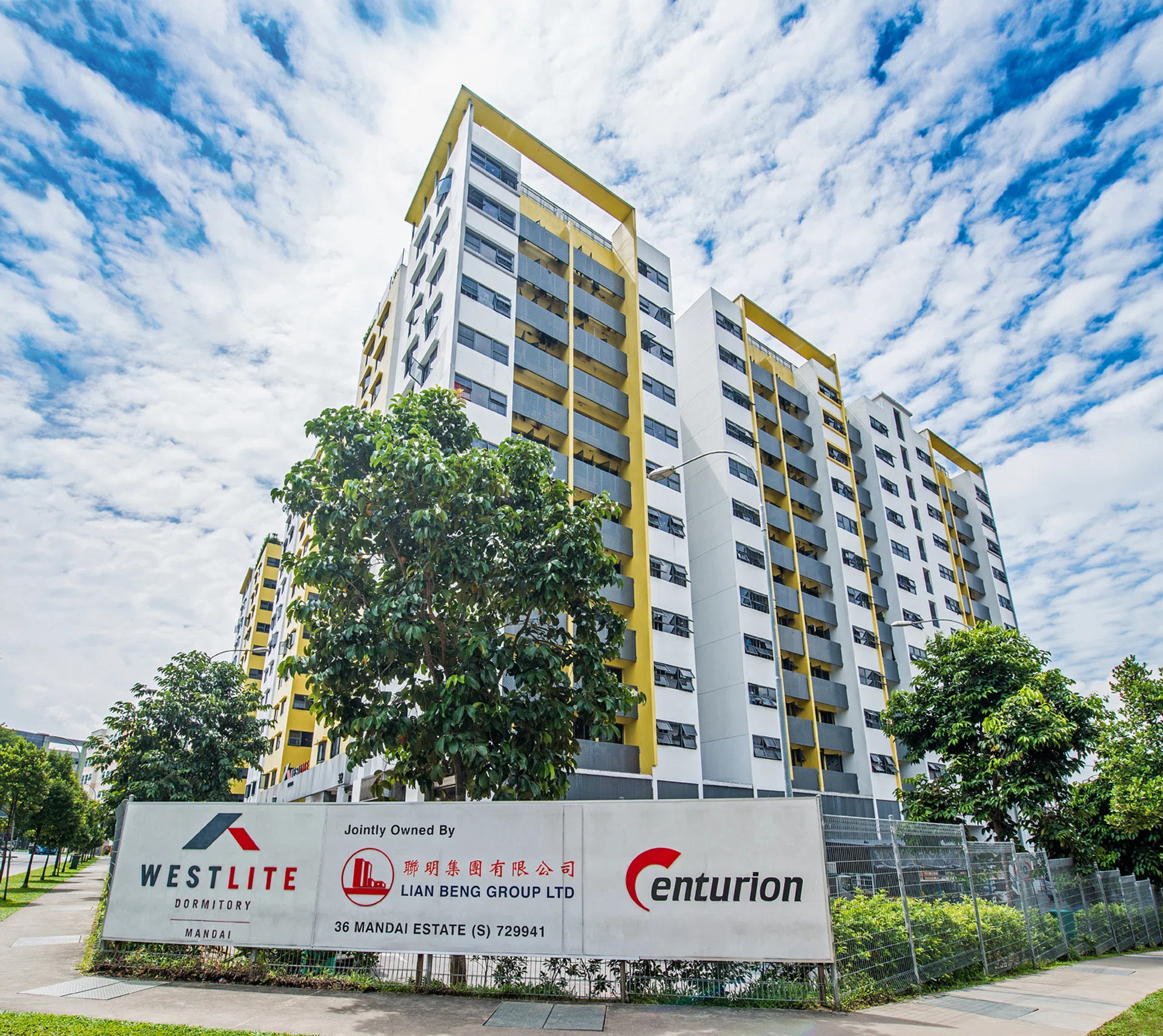 Centurion shares hit all-time high on submission to list Reit on SGX ...