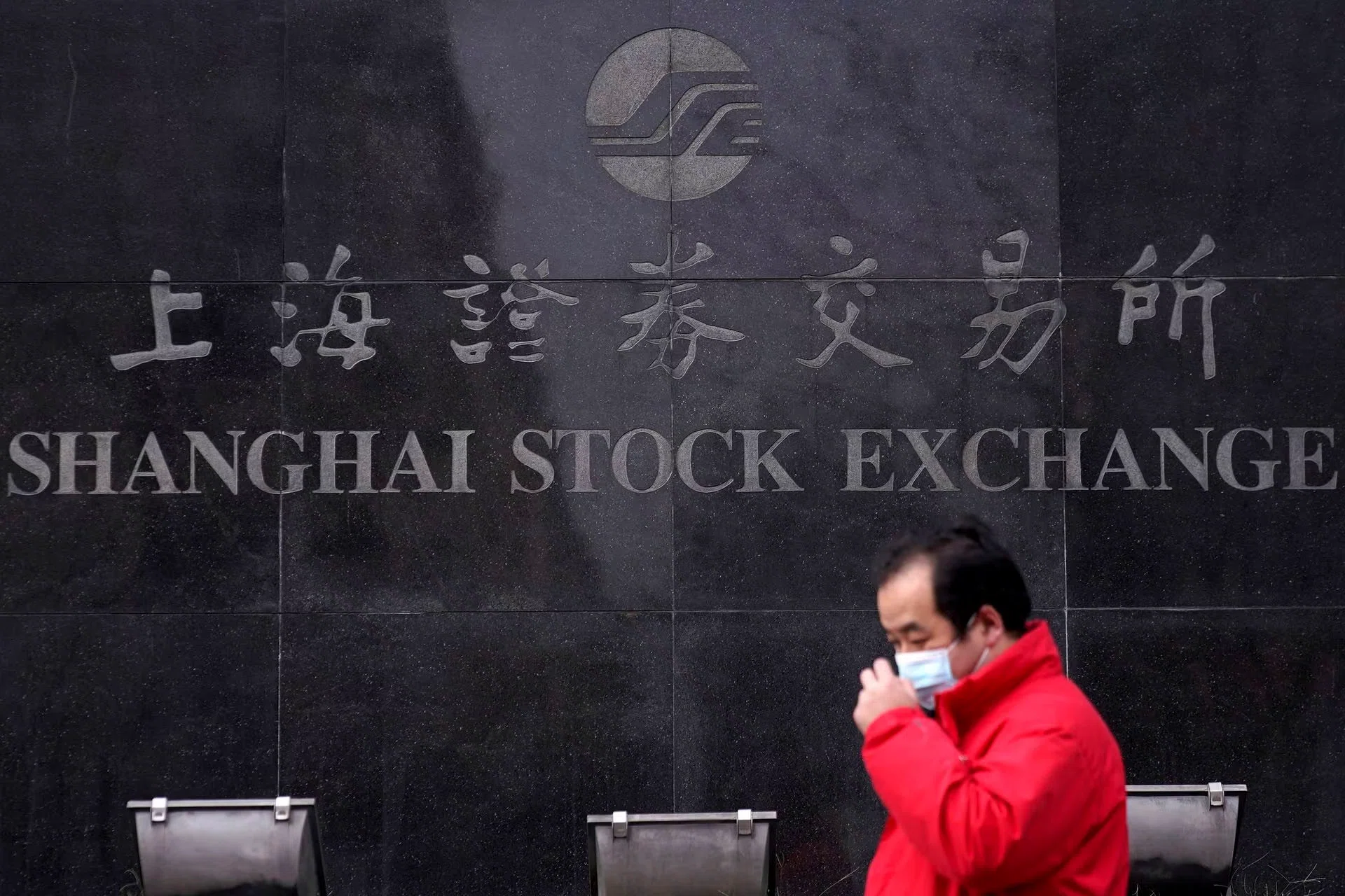 China restricts quant fund Lingjun in effort to boost market - The ...