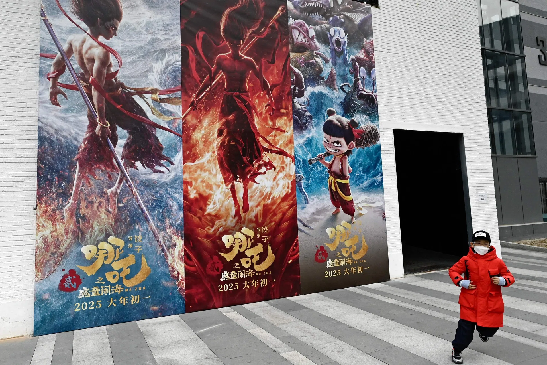 Chinese animated blockbuster breaks records, prompts patriotism - The ...