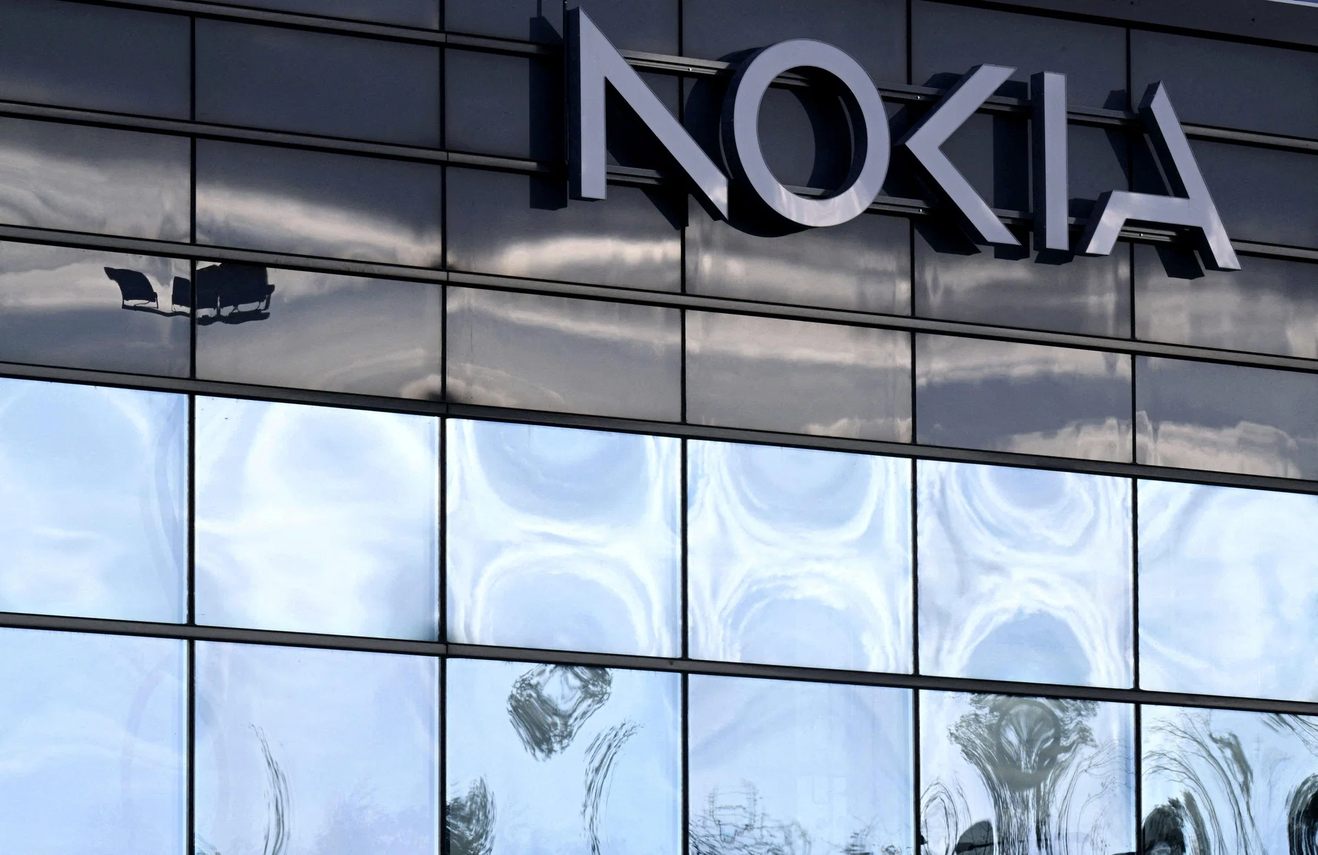 Nokia Q2 profit falls 32% on weak demand for telecom gear - The ...
