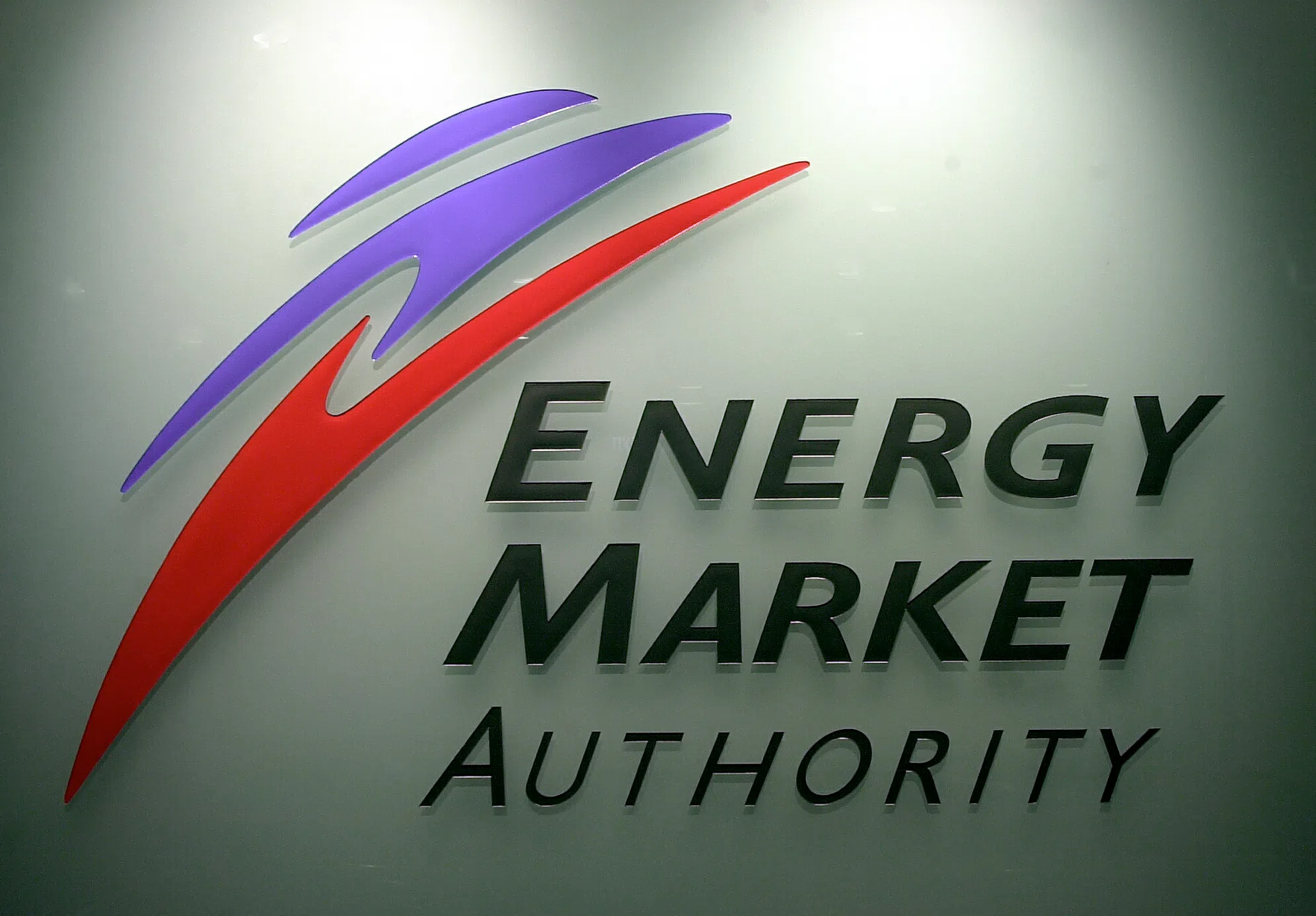 EMA grants conditional licence to RGE, TotalEnergies’ Indonesian solar ...