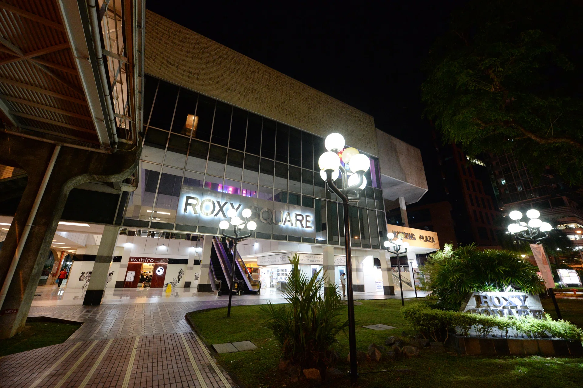 Roxy Square owners move to cut 11% off asking price to S$1.12 billion ...