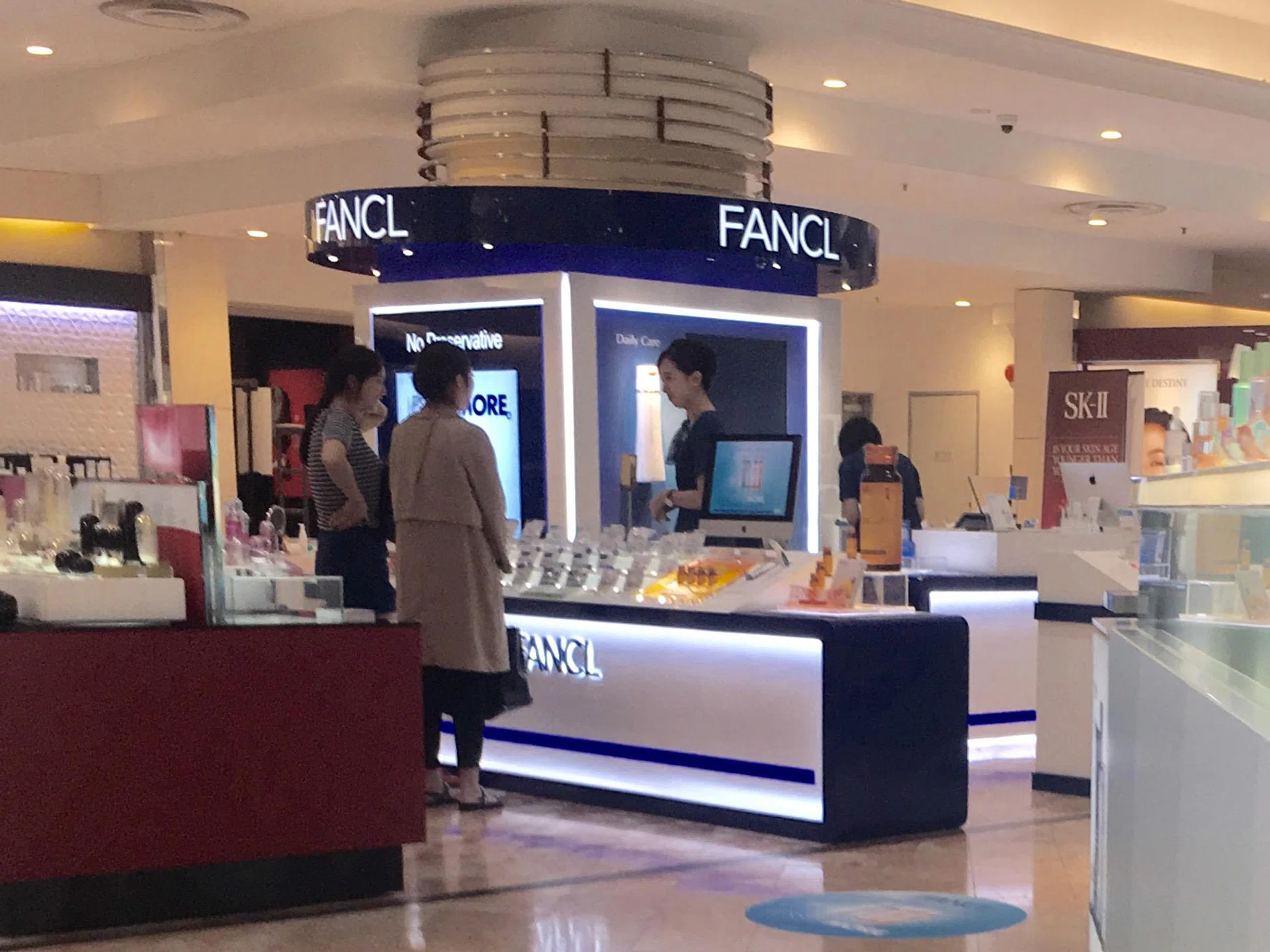 Kirin raises Fancl tender offer price seeking to secure deal - The ...