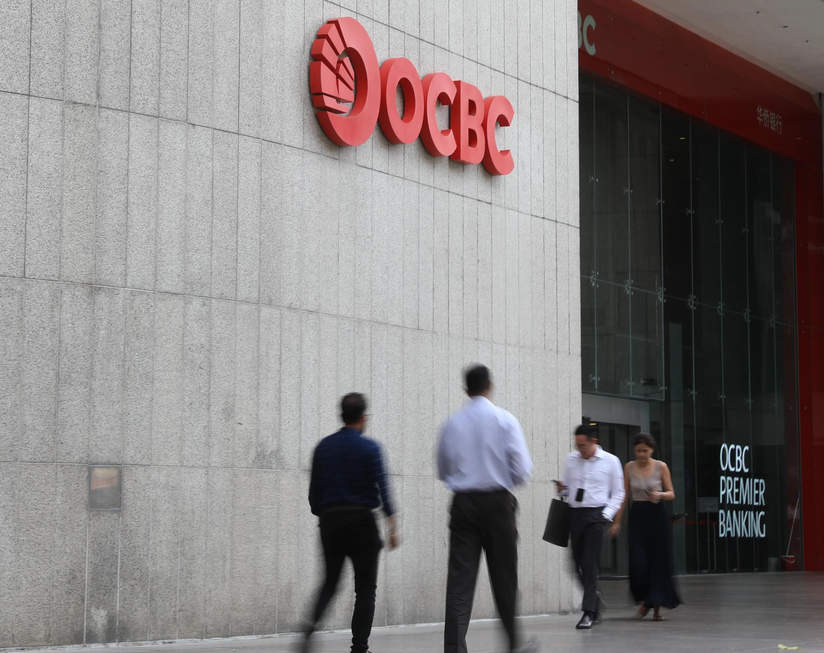 OCBC merges stockbroking businesses into global markets division - The ...