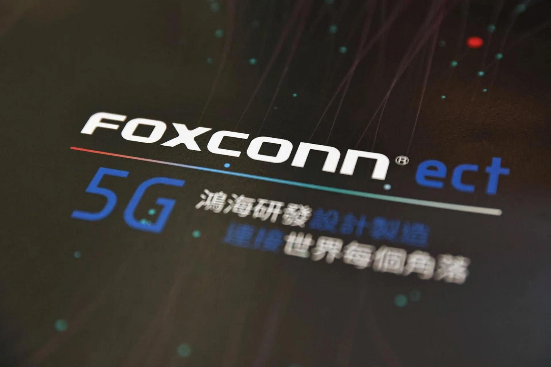 Foxconn in talks with Chinese EV startup Byton for funding - The ...
