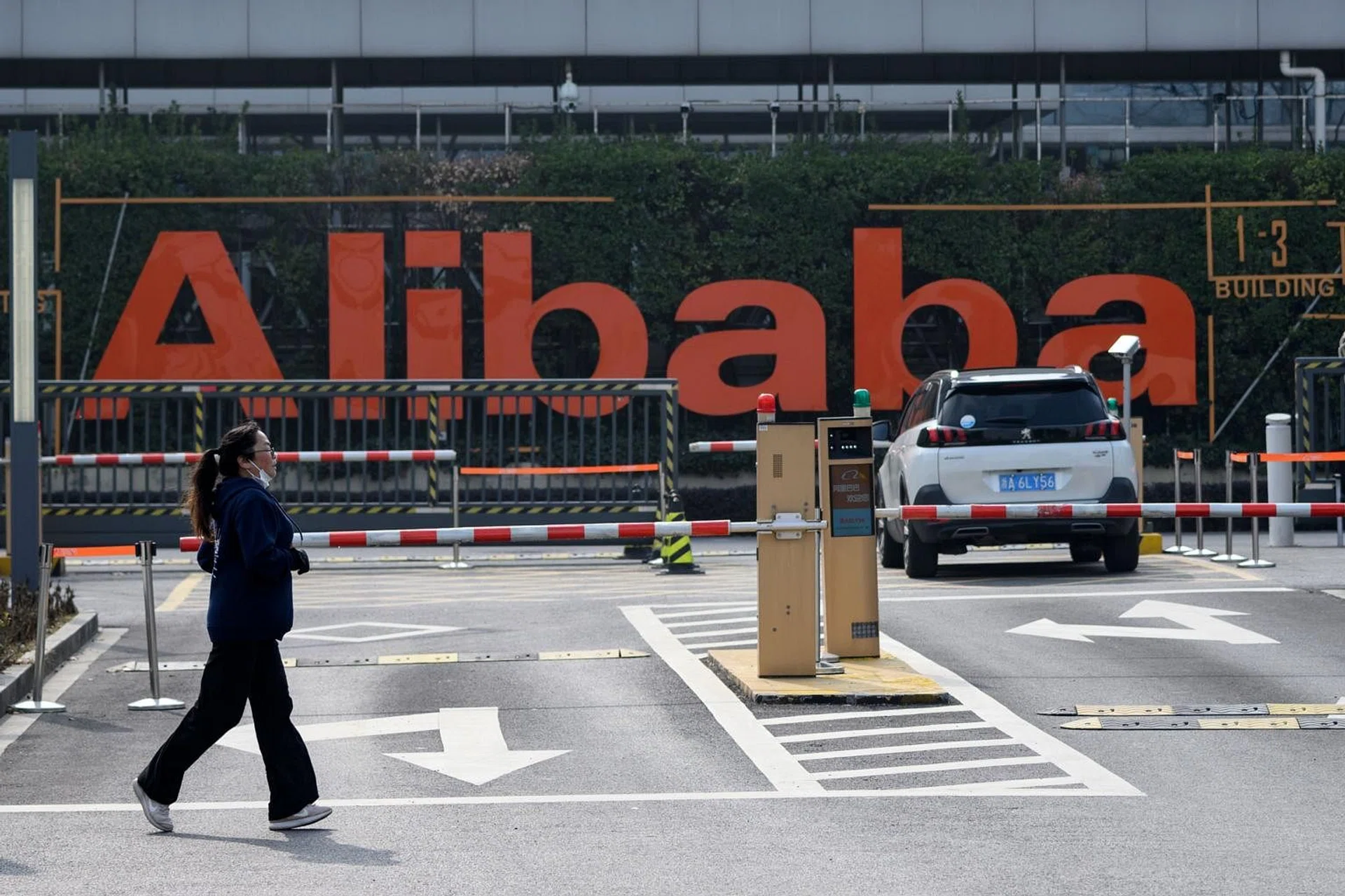 Alibaba's health shift prescribes market medicine - The Business Times