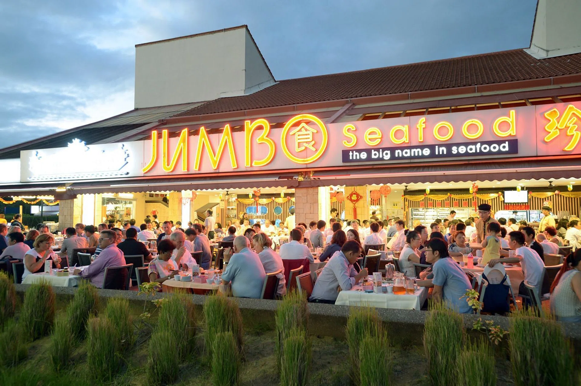 Jumbo sizzles in Wednesday trade - The Business Times