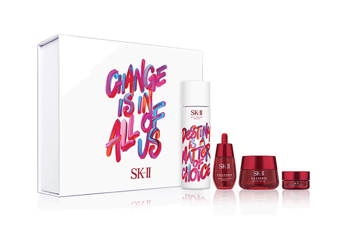 We Are Lusting After SK-II's Limited Edition Christmas Gift Sets ...