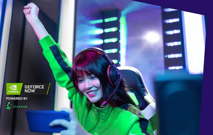 StarHub will be the first ISP in Southeast Asia to offer NVIDIA's ...