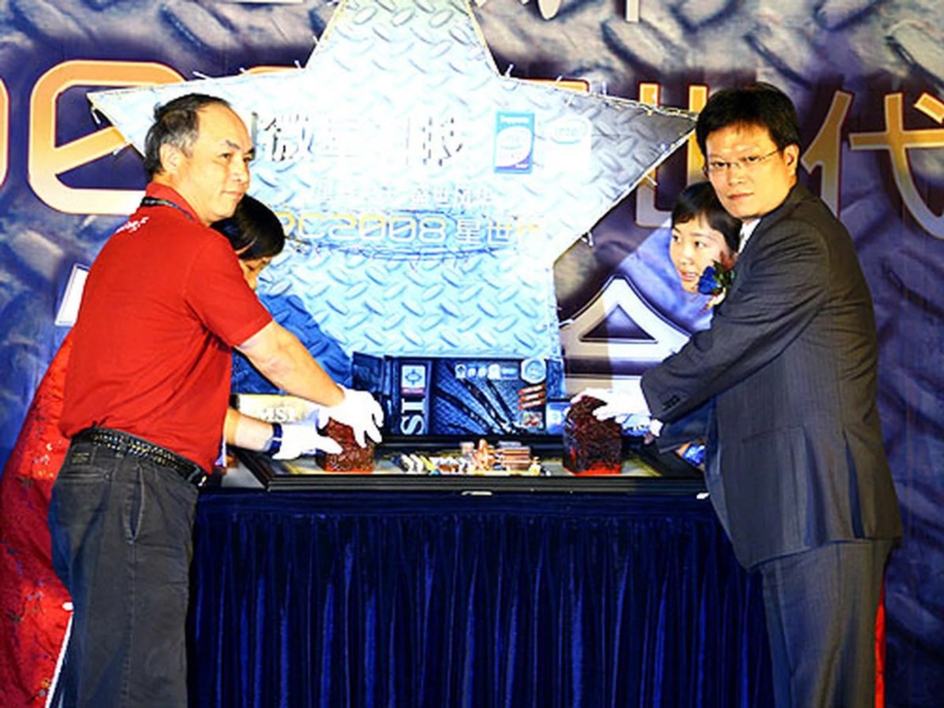 MSI Launches New Mobos in China | HardwareZone Singapore