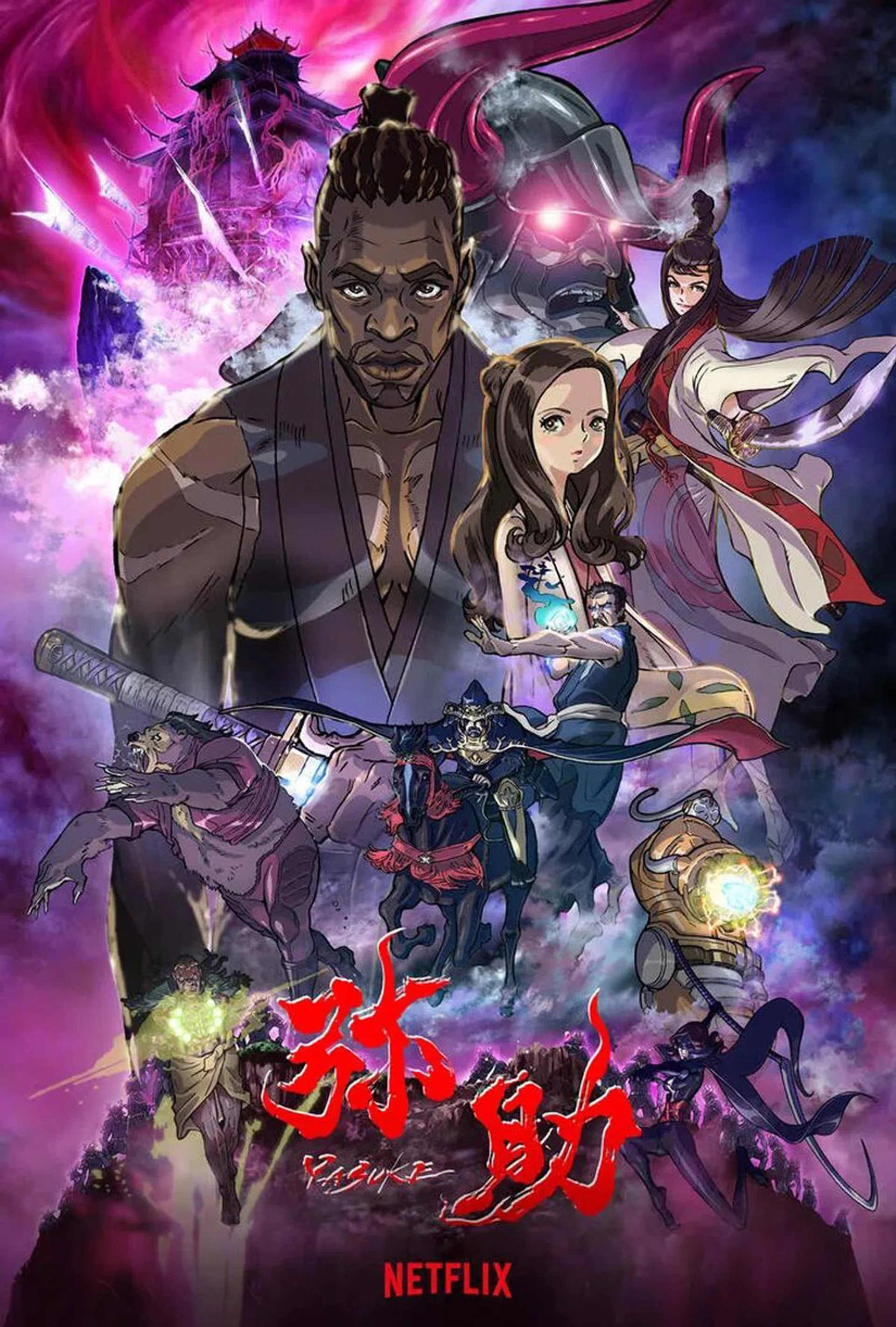 AnimeJapan 2021 gave us a fresh look at five upcoming anime series on ...