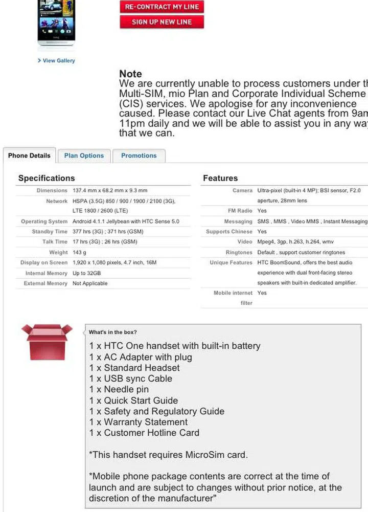 HTC One Appears On SingTelShop; Price Plans Revealed (Update ...