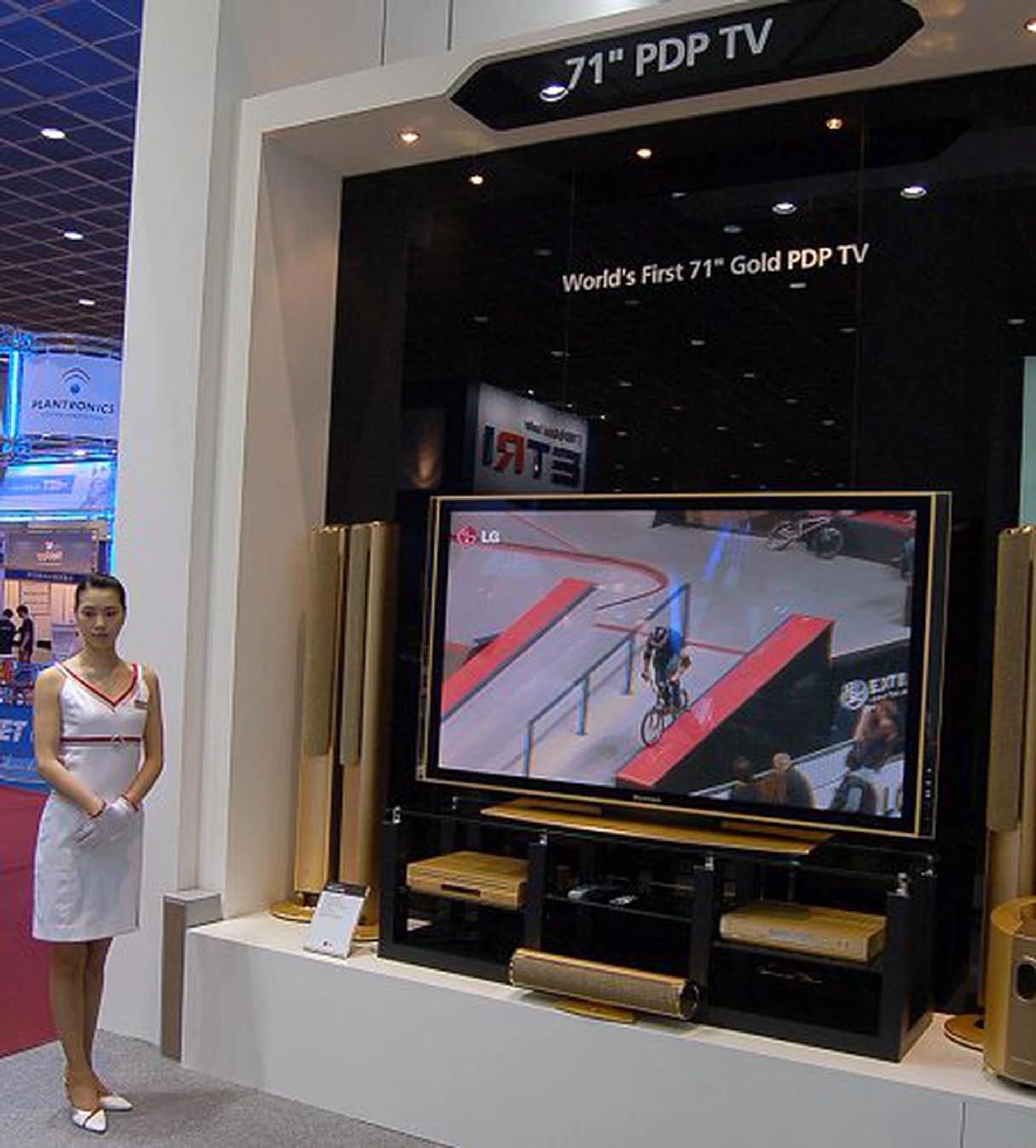 SEK2006: Towards a U-Korea | HardwareZone Singapore