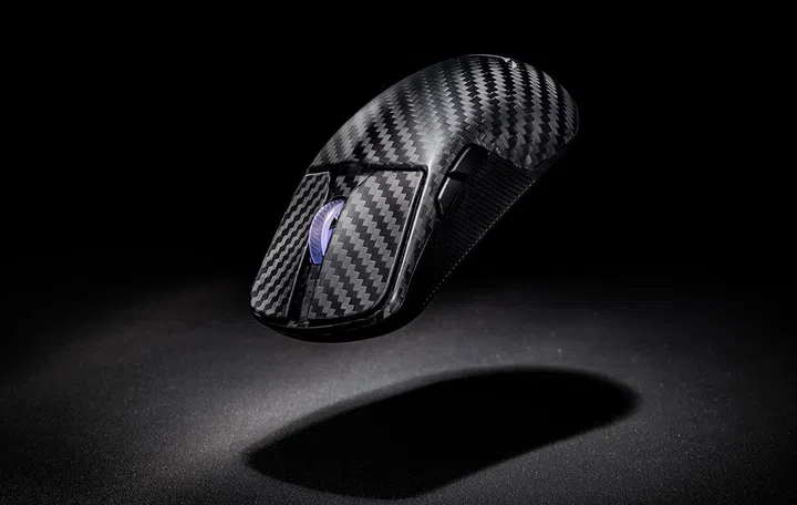 The ROG Harpe Ace Extreme is a S$399 carbon fiber gaming mouse that weighs just 47g ...