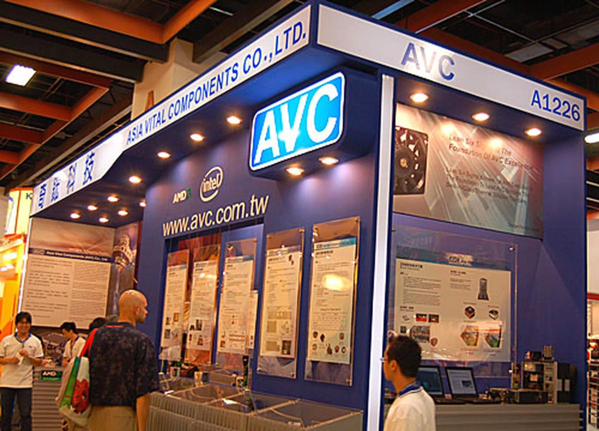 Computex Taipei 2007 - Part 4 | HardwareZone Singapore