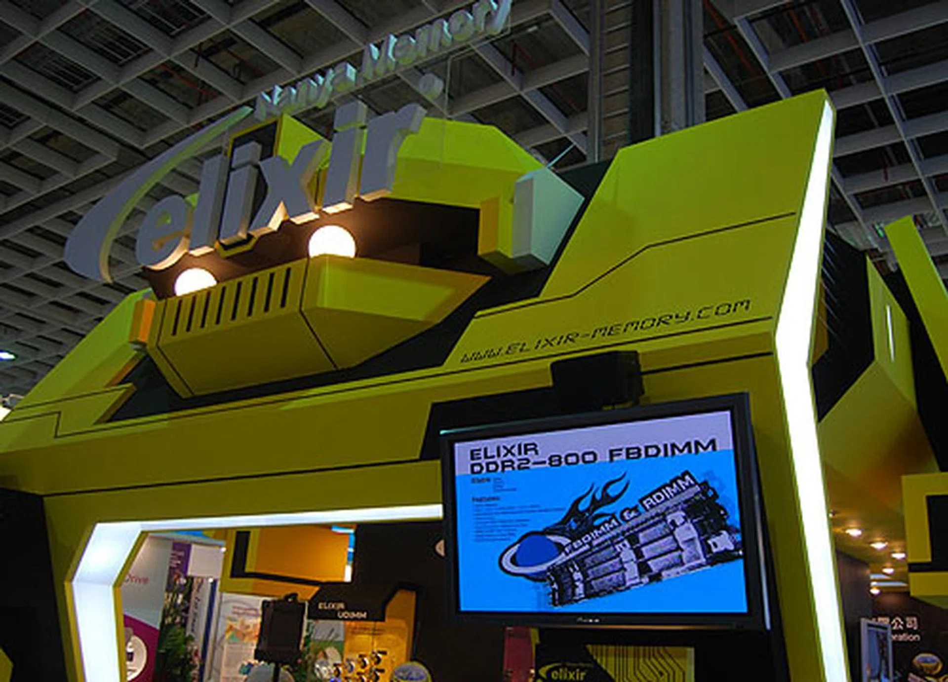 Computex 2009 - Part 5 | HardwareZone Singapore