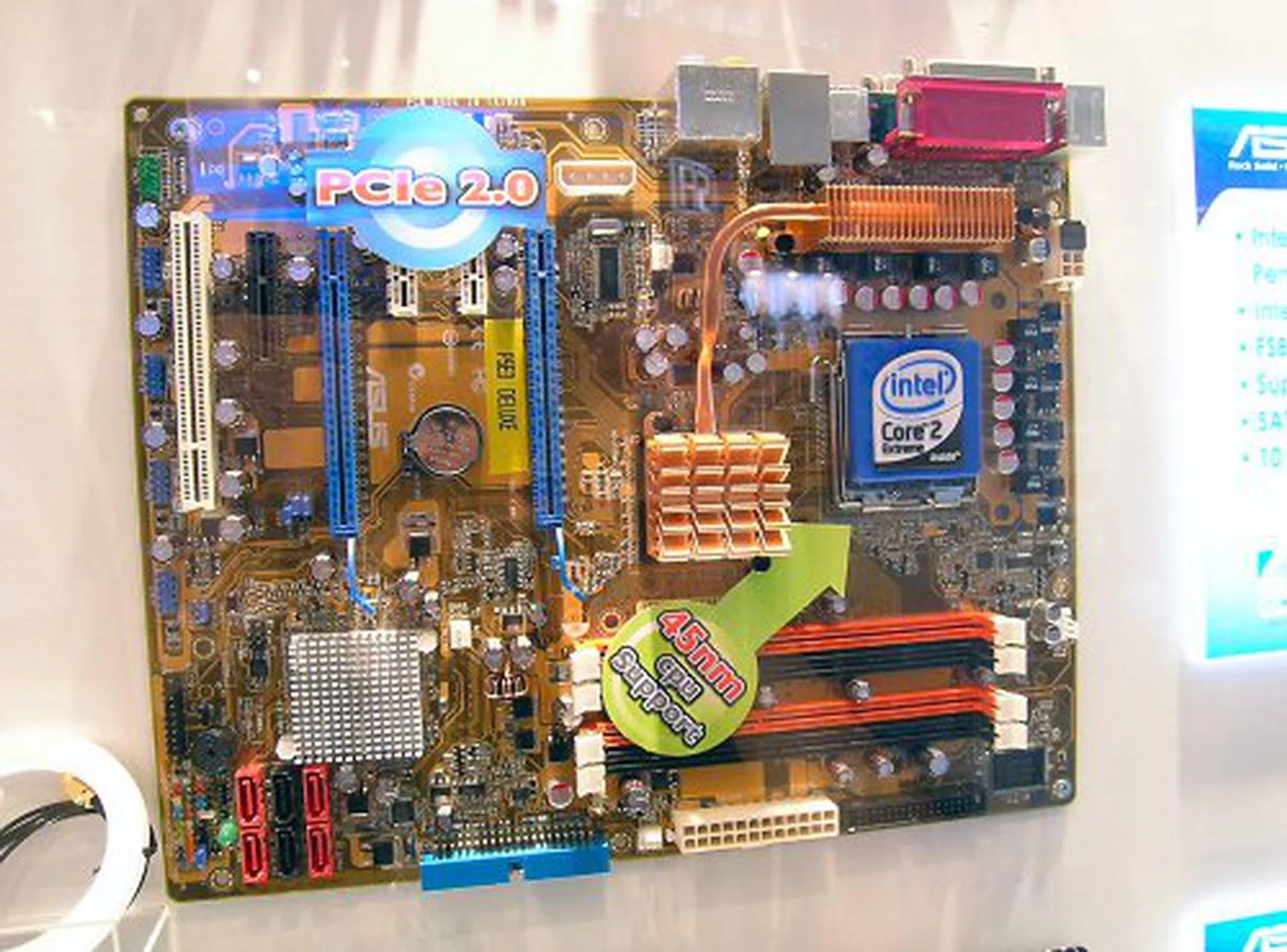 Computex Taipei 2007 - Part 1 | HardwareZone Singapore