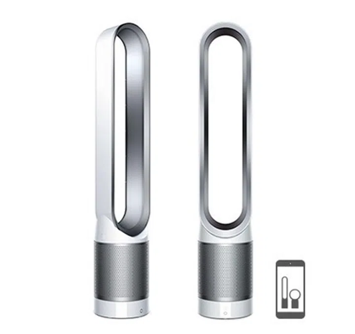 The new Dyson Pure Cool Link can monitor the air quality of your home ...