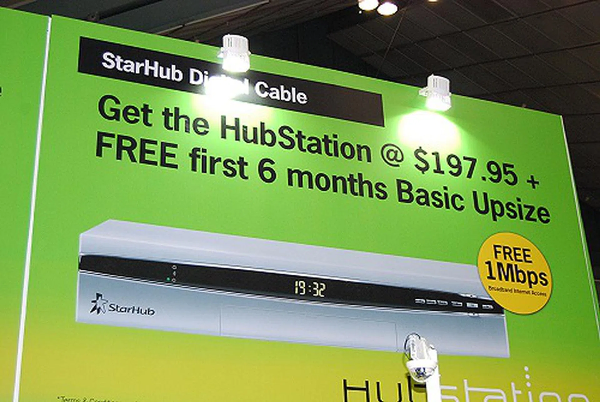 PC Show 2008 - The Full Coverage (Part 1) | HardwareZone Singapore