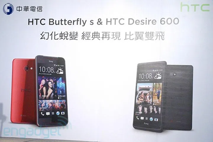 HTC Officially Announces the Butterfly S (Update) | HardwareZone Singapore