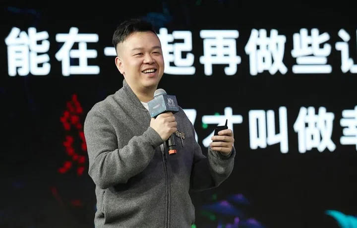 Young billionaire founder of Yoozoo Games Lin Qi has died after ...