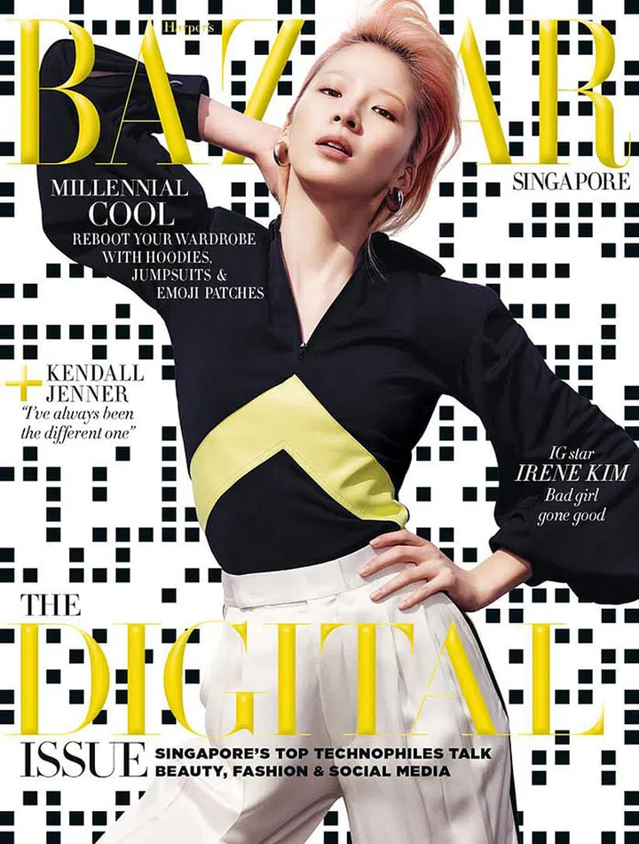 Social Media Superstar Irene Kim Is Our June 2017 Cover Star! | Harper ...