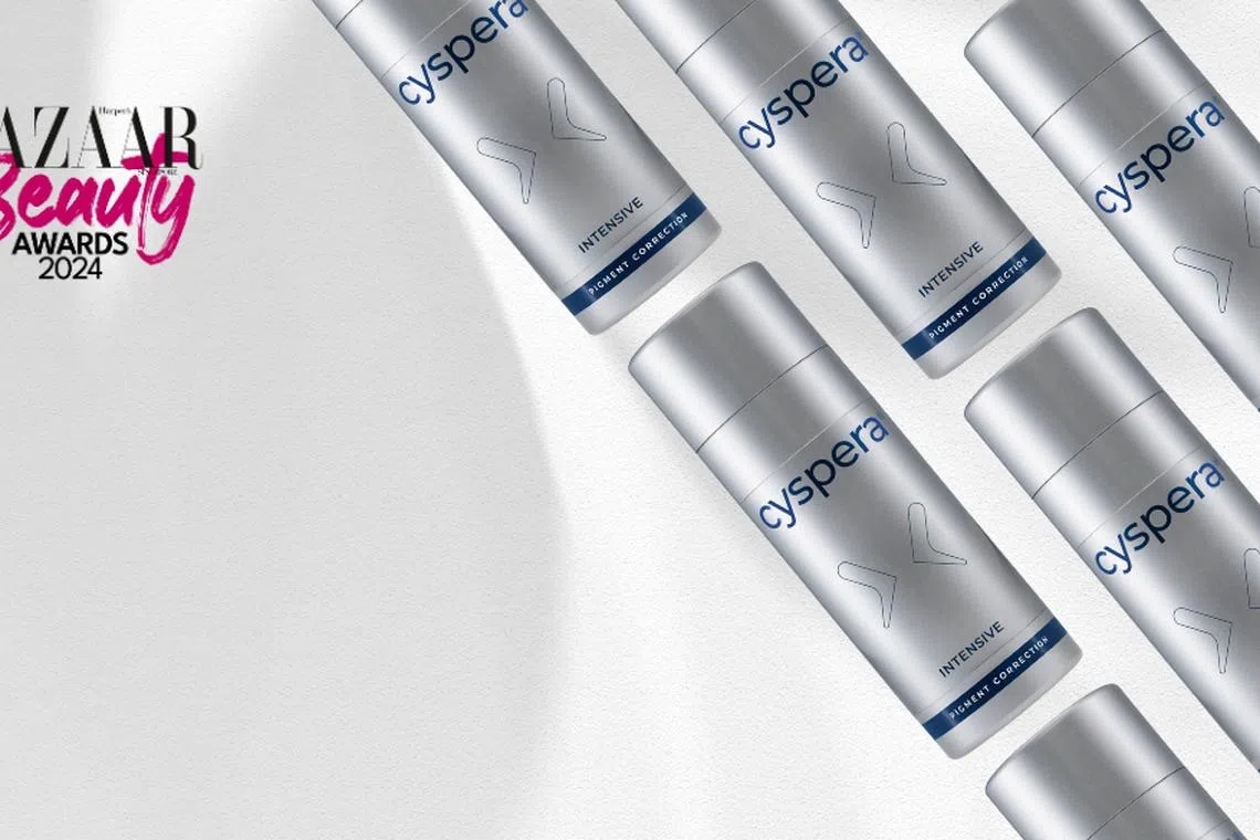 Beauty Awards 2024: Best Anti-Pigmentation Mask - Cyspera Intensive ...