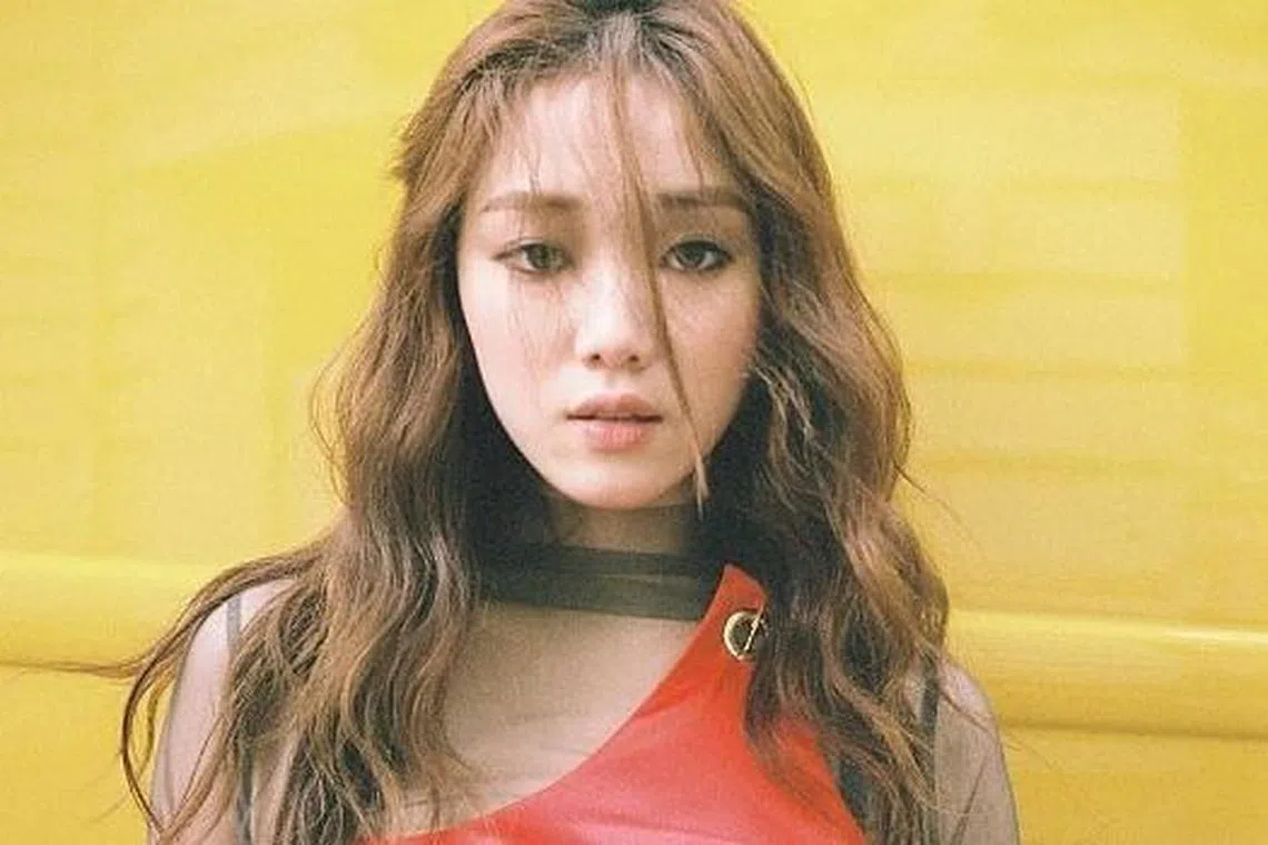 Meet Lee Sung Kyung, The It Model From South Korea | Harper's Bazaar ...