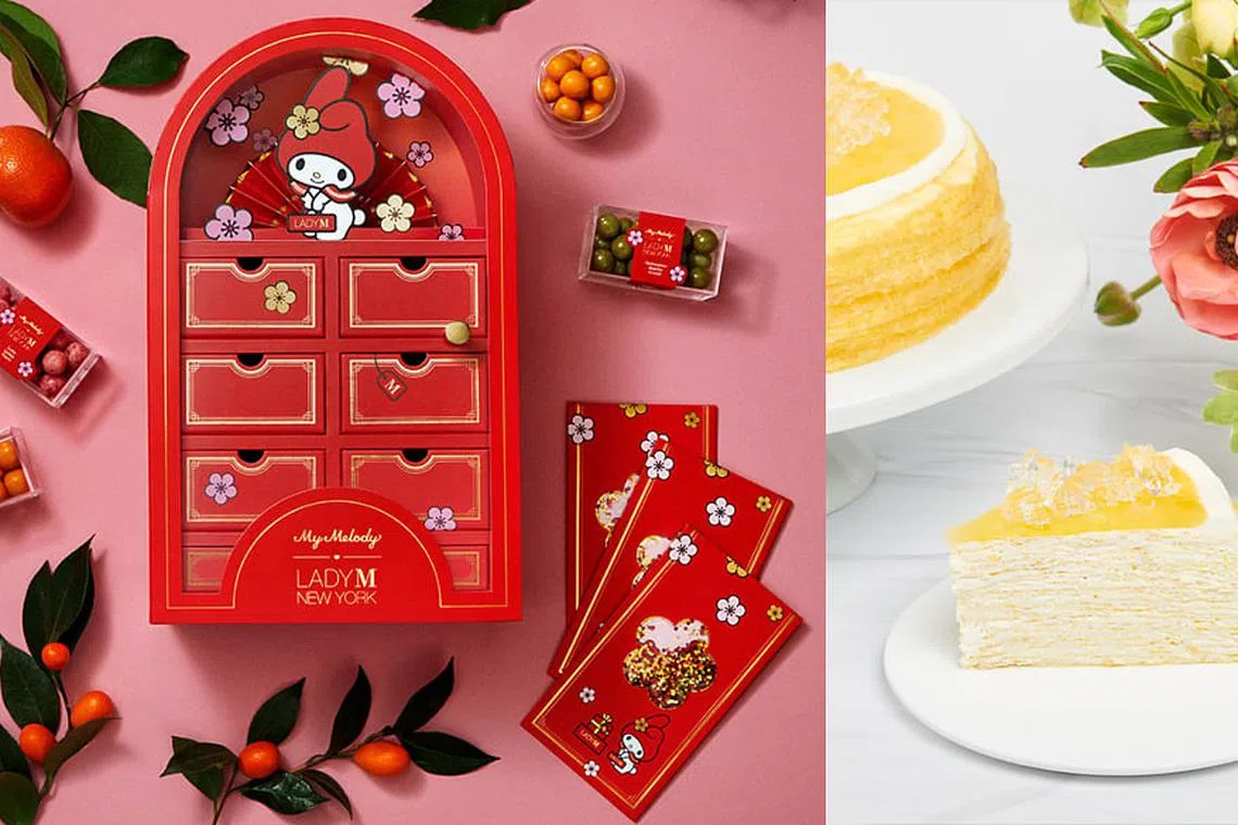 Leap Into The Lunar New Year With These Limited-Edition Goodies ...