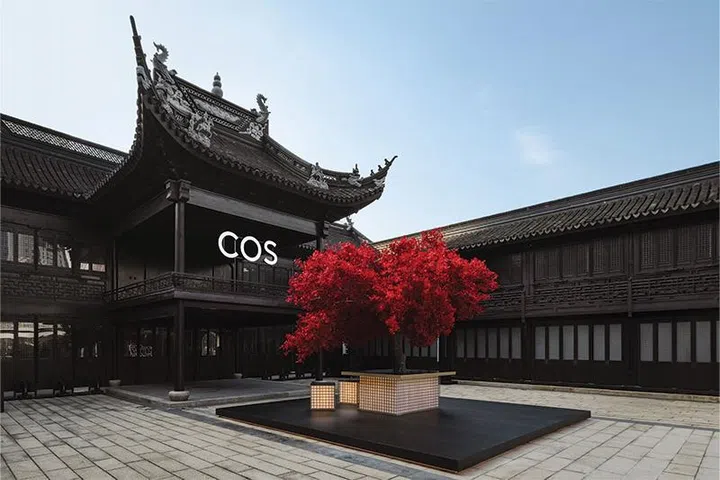 COS Celebrates Chinese New Year With A Chic Capsule Collection | Harper ...