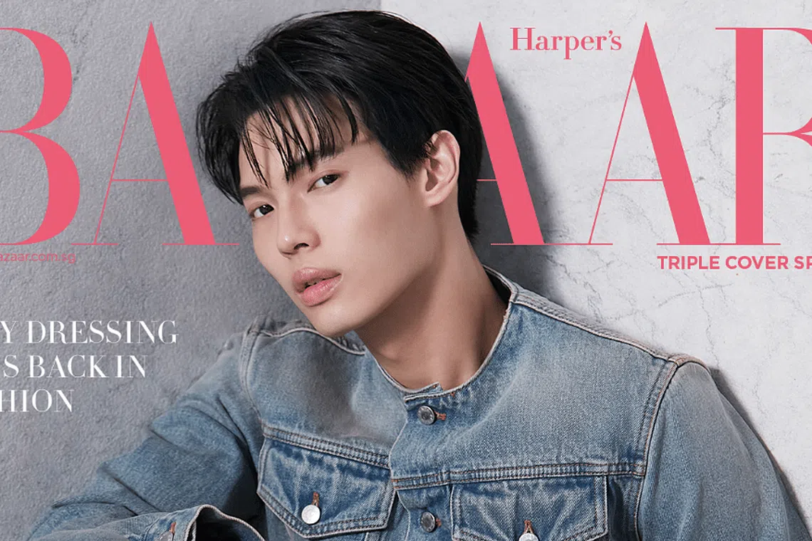 All About The Boys We Love This February | Harper's Bazaar Singapore