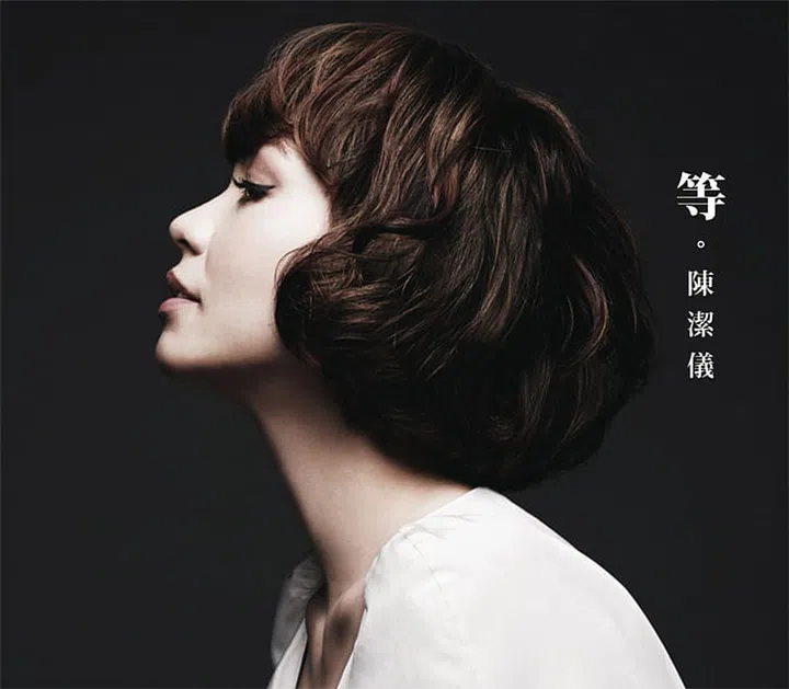 Kit Chan Talks About The Power Of Music | Harper's Bazaar Singapore