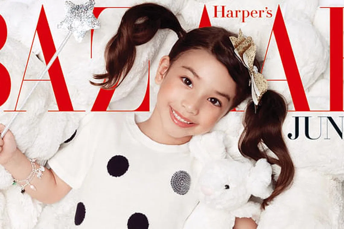 Let's Party! The Latest Issue Of BAZAAR Junior is Here! | Harper's ...