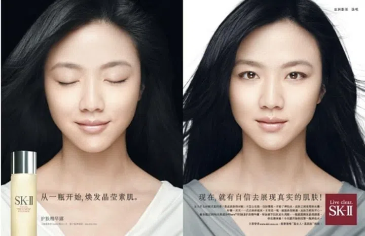 SK-II’s #MyPITERAStory Sees Celebrities Remake their Iconic Skincare ...