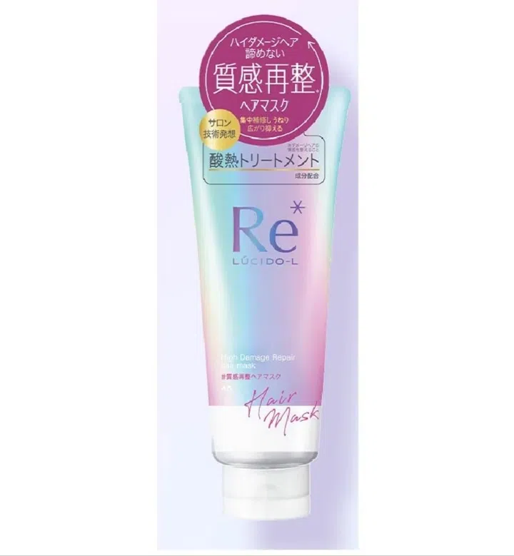 15 Best Hair Masks For Damaged Hair, Including Bleached, Permed And ...