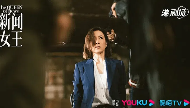 The Iconic Outfits Charmaine Sheh Wore In "The Queen of News" | Her ...