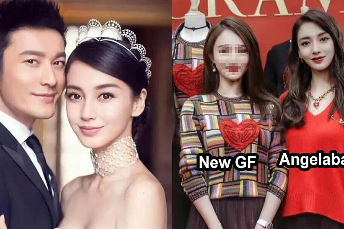 Angelababy’s ex Huang Xiaoming spotted partying with new GF - Her World Singapore | Her World ...