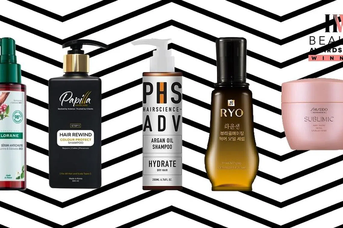 Her World Beauty Awards 2023: Best shampoos, conditioners and ...