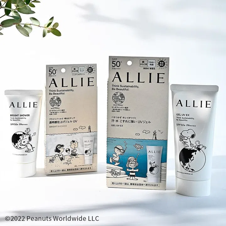 The cutest limited edition collabs to own now - Her World Singapore ...